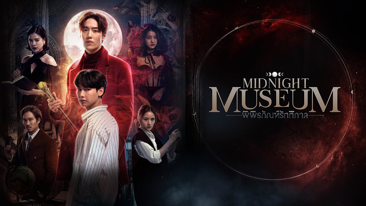 รายการของช่อง GMM25 สนุกทุกวัน อยู่ด้วยกันทุกเวลา | gmm25.com SHOWS